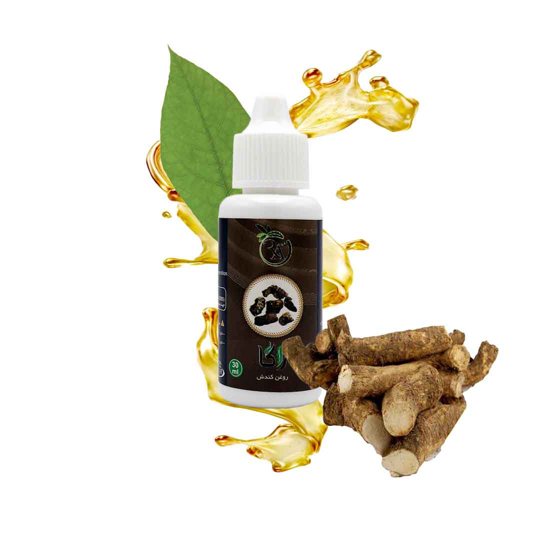 White Hellebore Oil - به سلامتی طبیعت